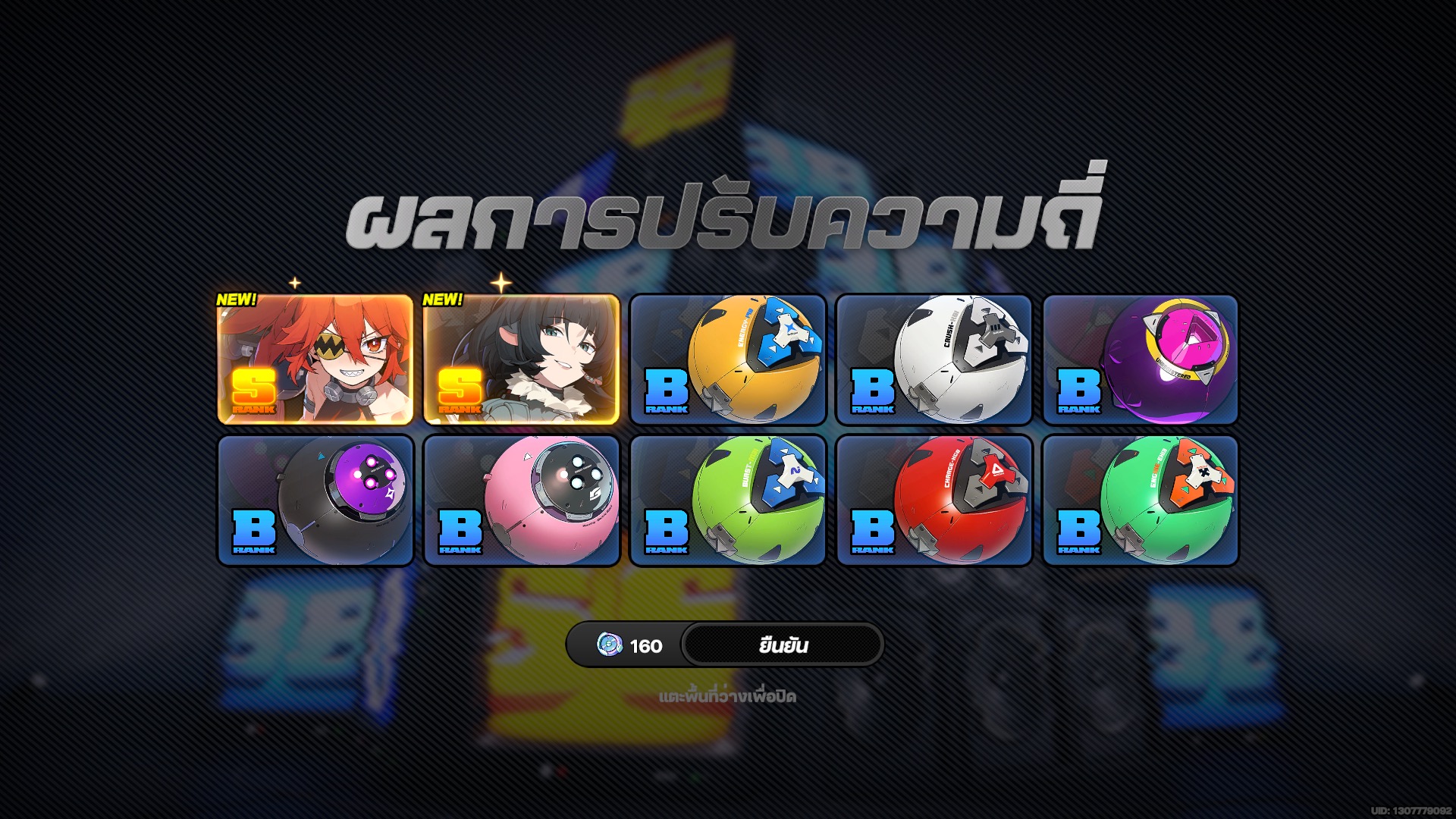 My first double S Zenless Zone Zero | HoYoLAB