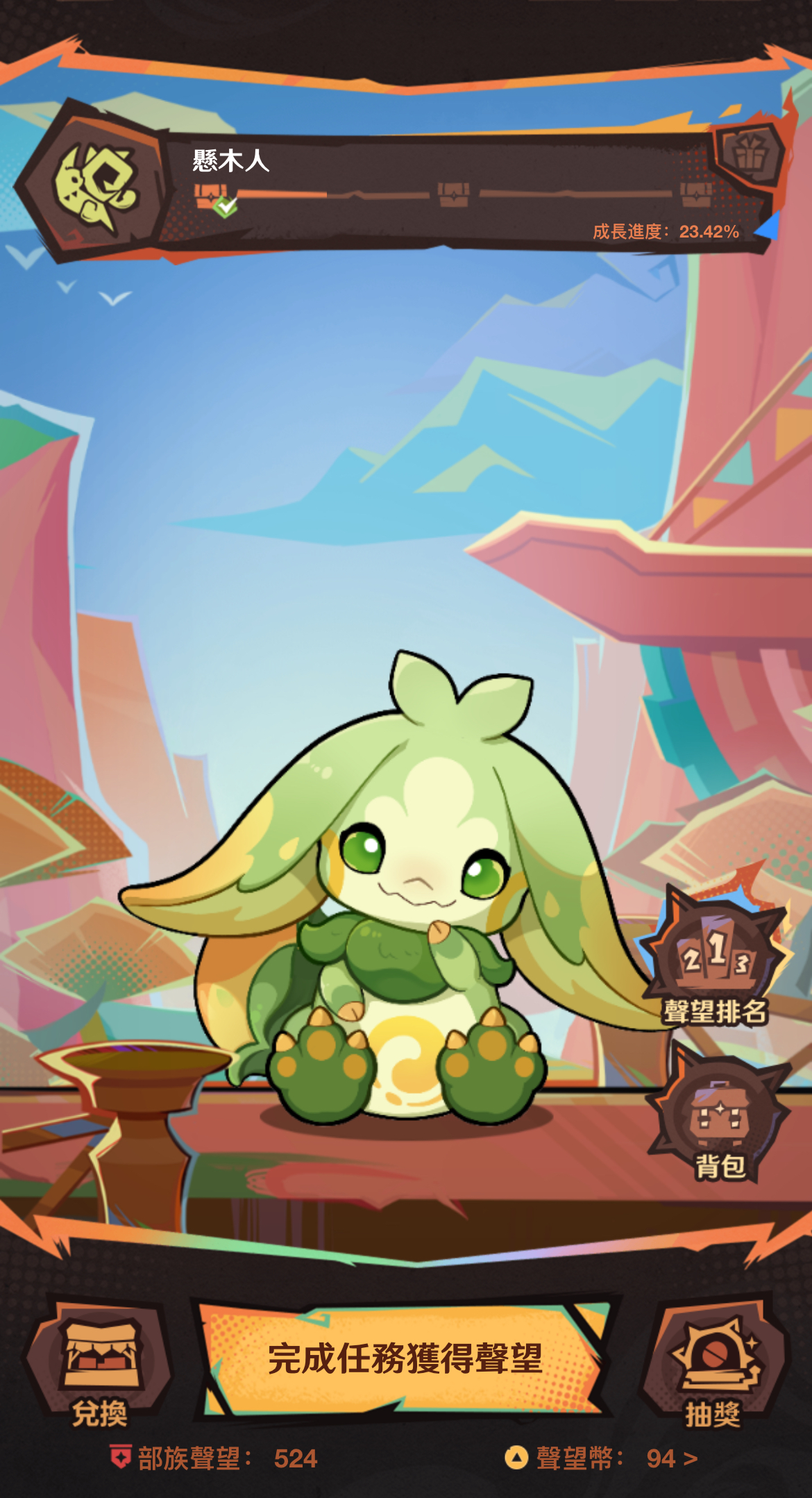 關於我為了基尼奇加入懸木人這檔事 Genshin Impact | HoYoLAB