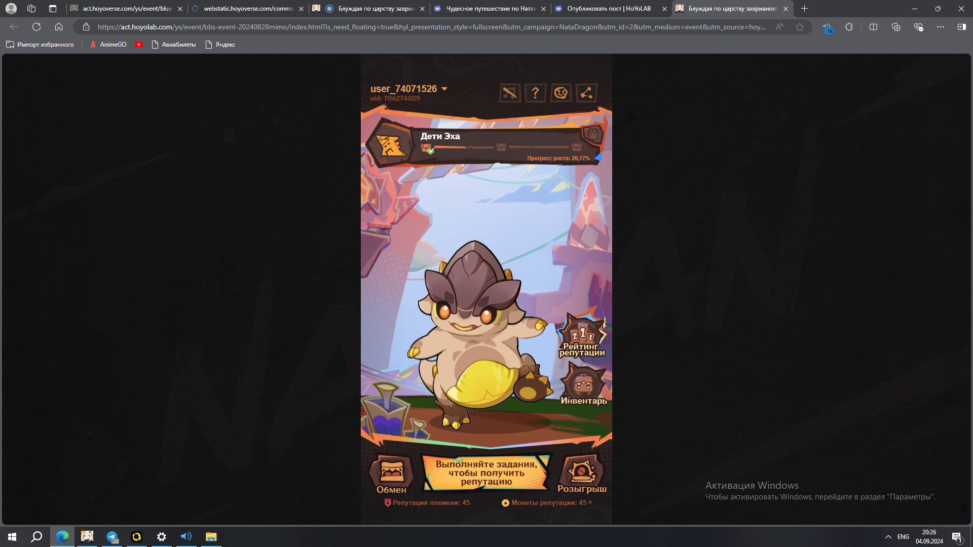 ehgehe Genshin Impact | HoYoLAB