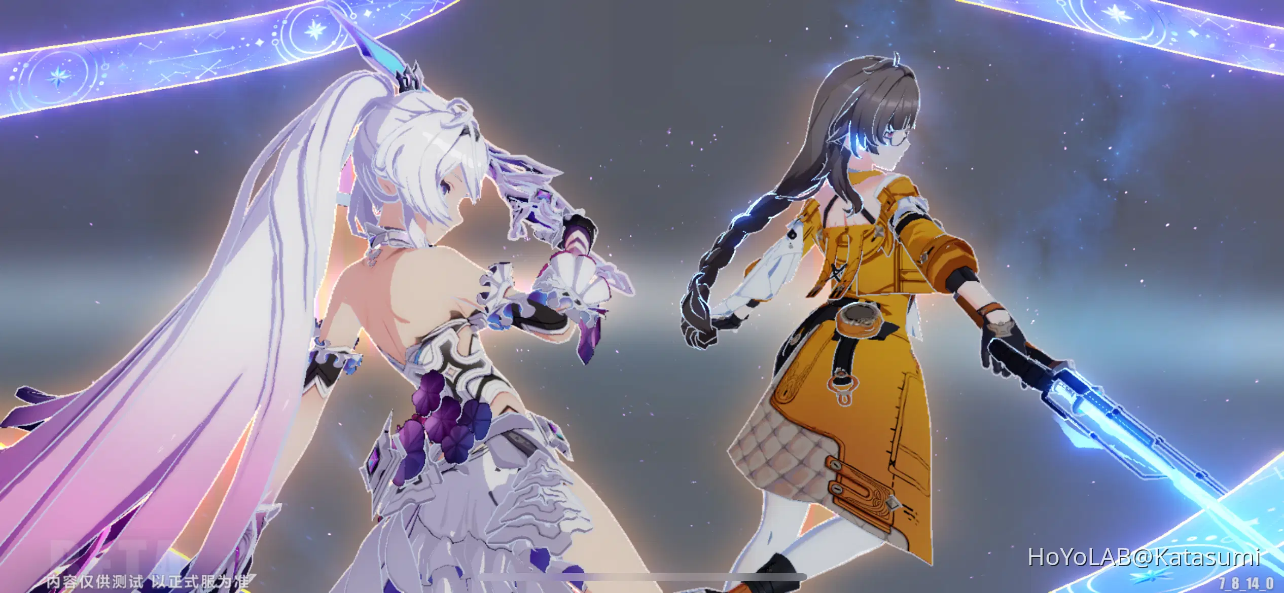 [Hi3 v.7.8 (Beta v2)] Kiana got Astral Ring! Honkai Impact 3rd | HoYoLAB