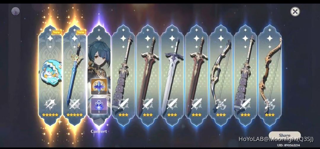 5-star weapons pull Genshin Impact | HoYoLAB