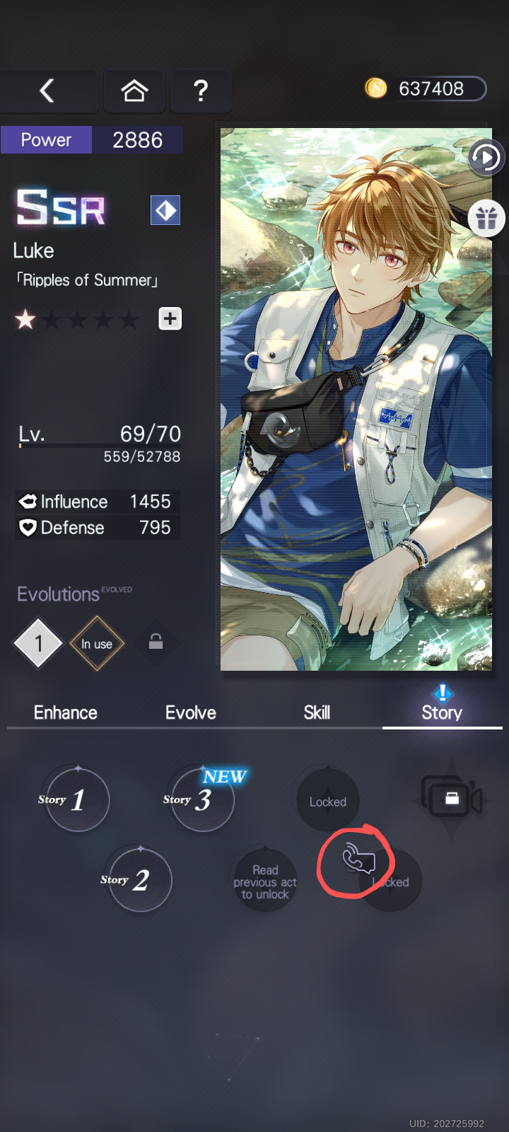 SSR Card message and phone icon Tears of Themis | HoYoLAB