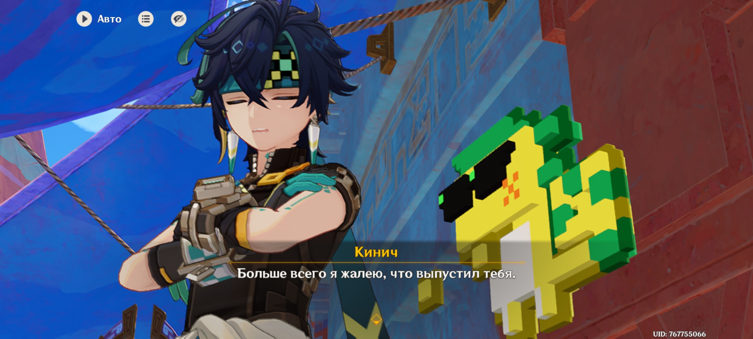 ой, давно не постила ничего... Genshin Impact | HoYoLAB