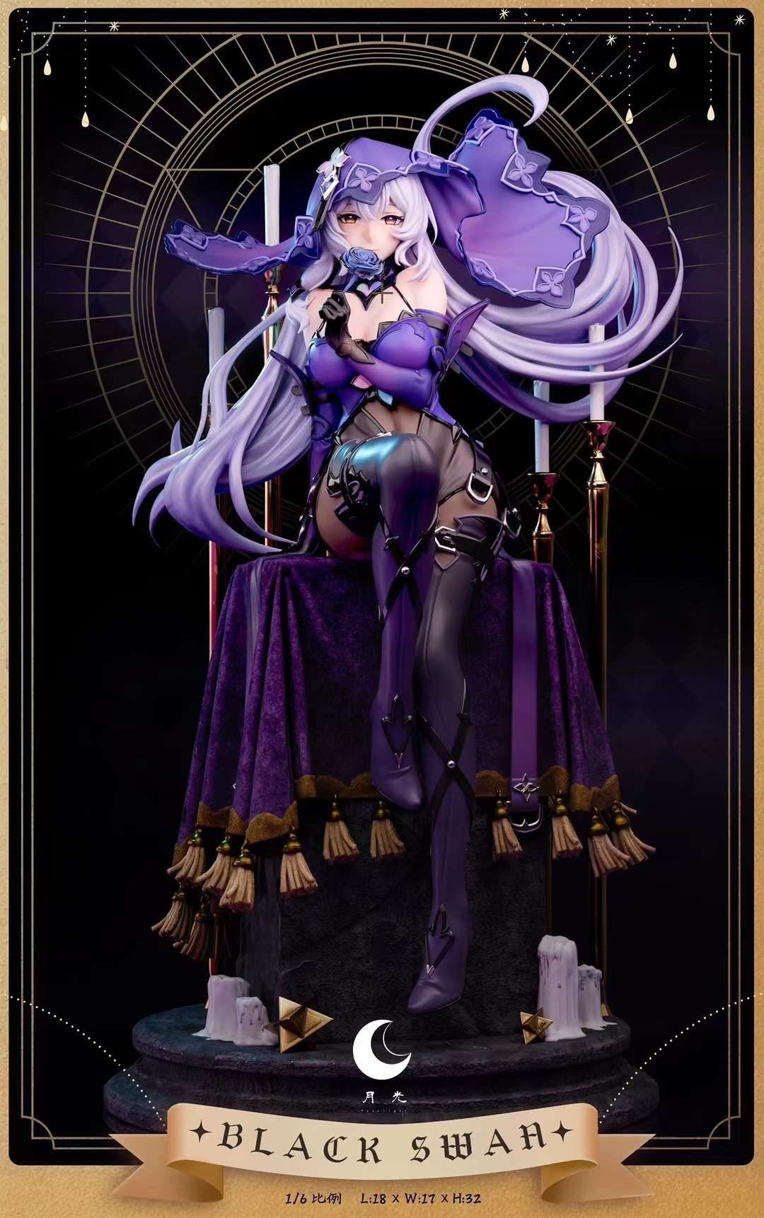 Moonlight Studio Black Swan 1/6 Statue Honkai: Star Rail | HoYoLAB