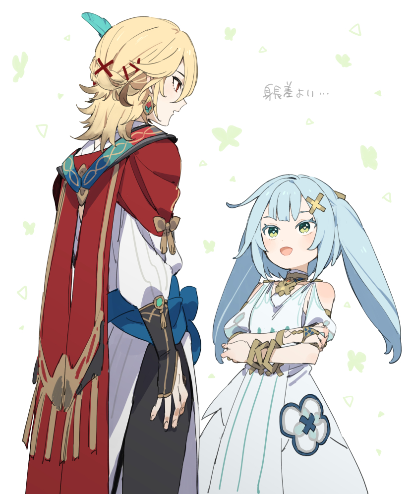 FARUZAN X KAVEH: Day 9 of posting Farukaveh! {credit to: moyori ...