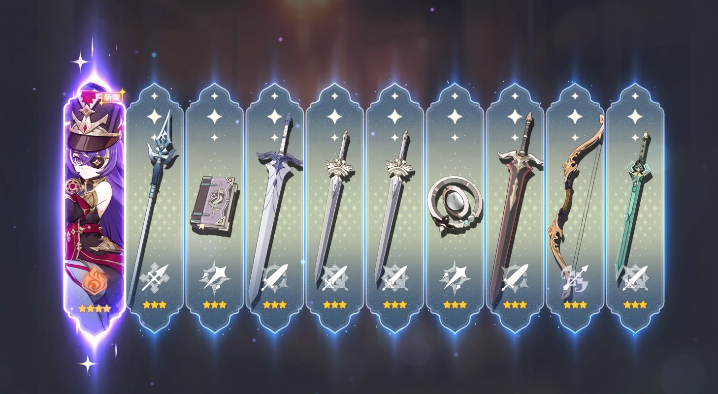 【恒常ガチャ】シュヴルーズが来て大歓喜な旅人 Genshin Impact | HoYoLAB