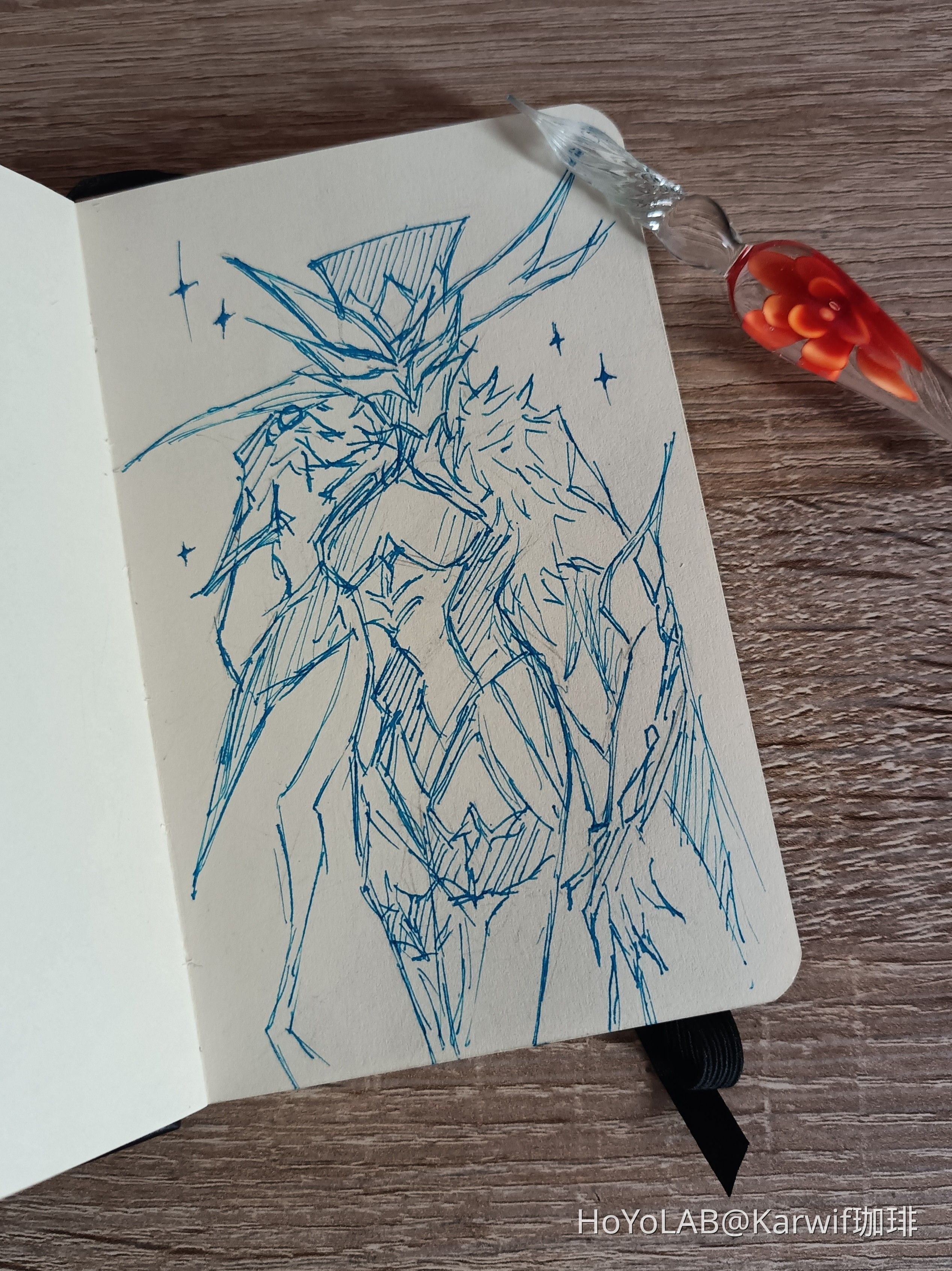 Aventurine in glass pen Honkai: Star Rail | HoYoLAB