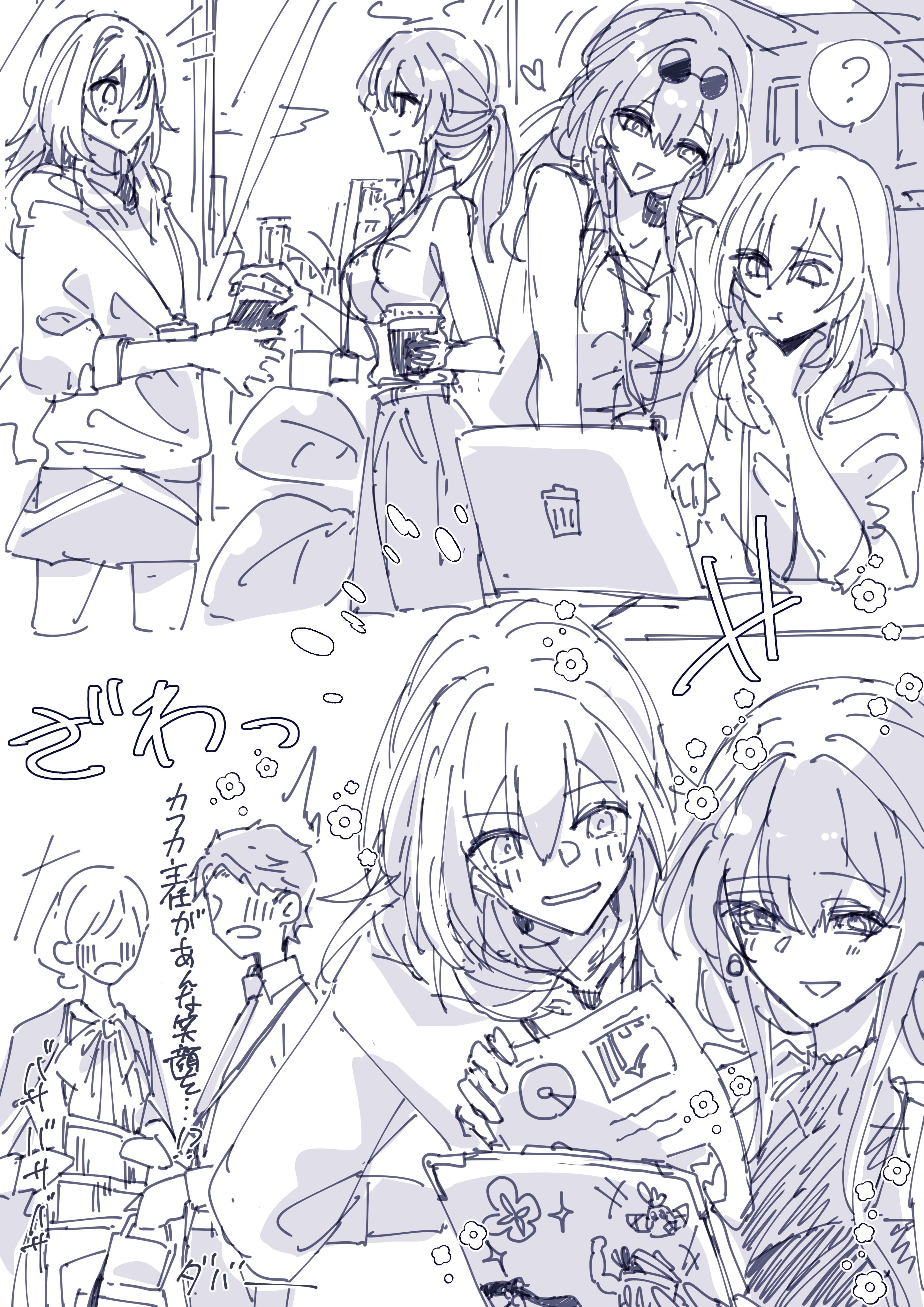 Daily Kafstel #172 Honkai: Star Rail | HoYoLAB
