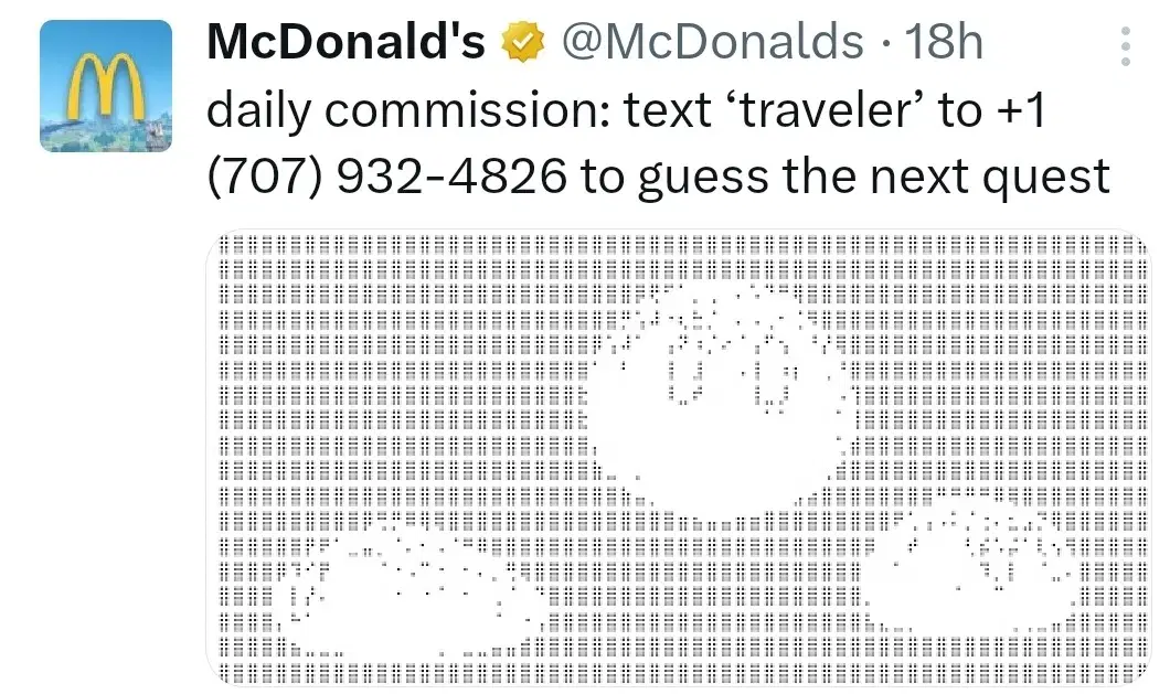 unknown text symbols
