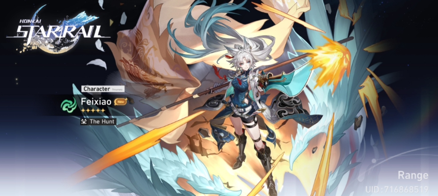 I got Feixiao! Honkai: Star Rail | HoYoLAB