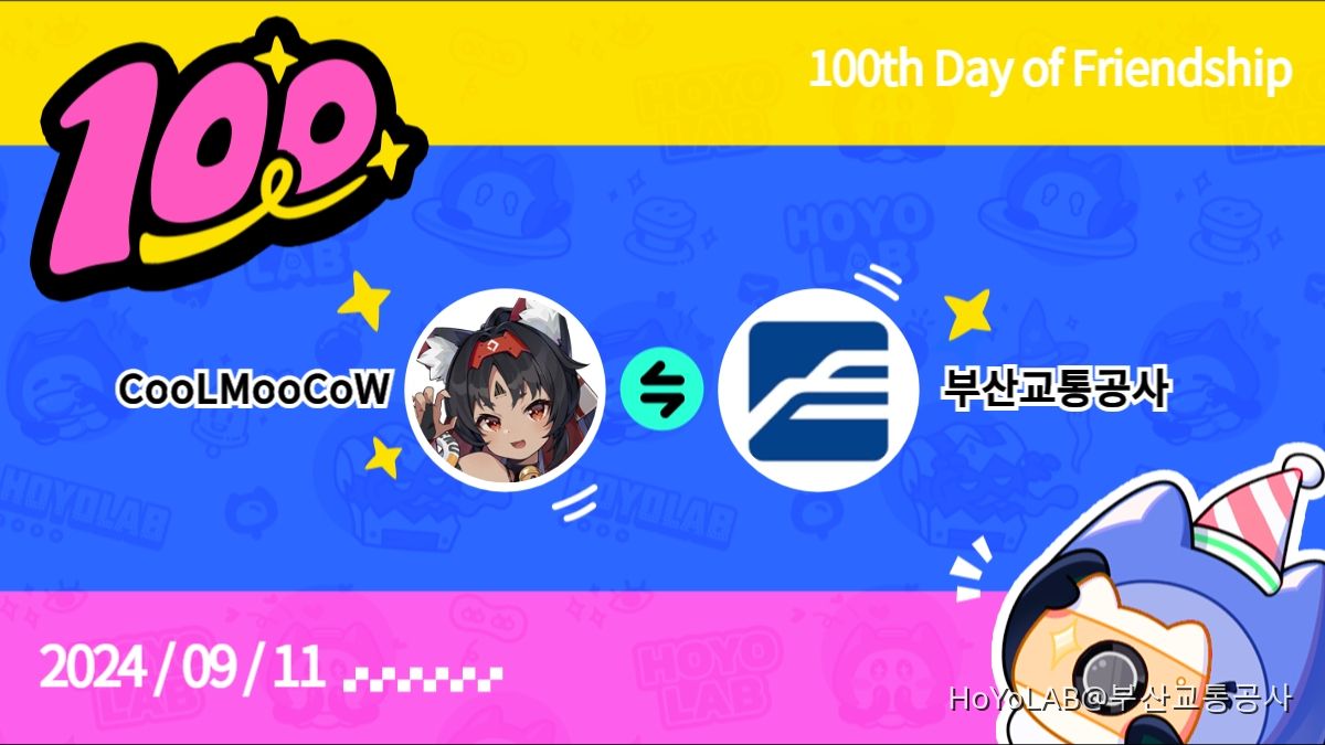 2024.09.11 | HoYoLAB