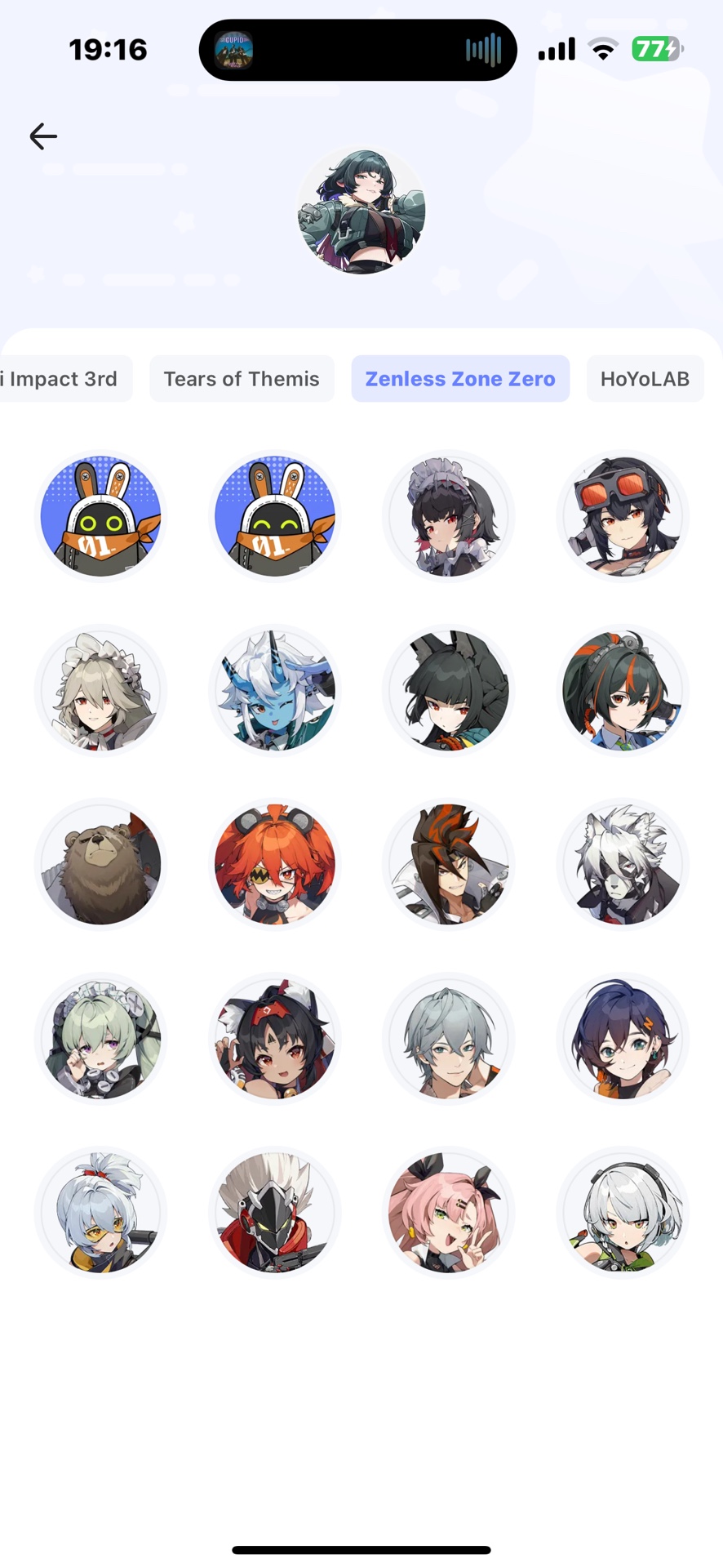 Where Is She?? Zenless Zone Zero | HoYoLAB