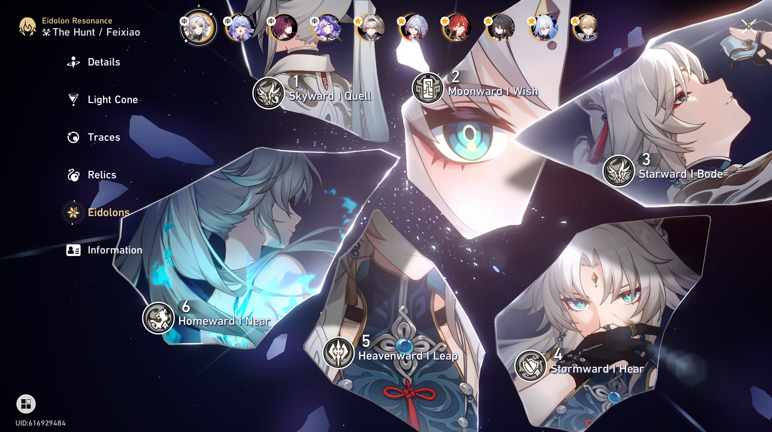 Feixiao 🌀 Honkai: Star Rail | HoYoLAB