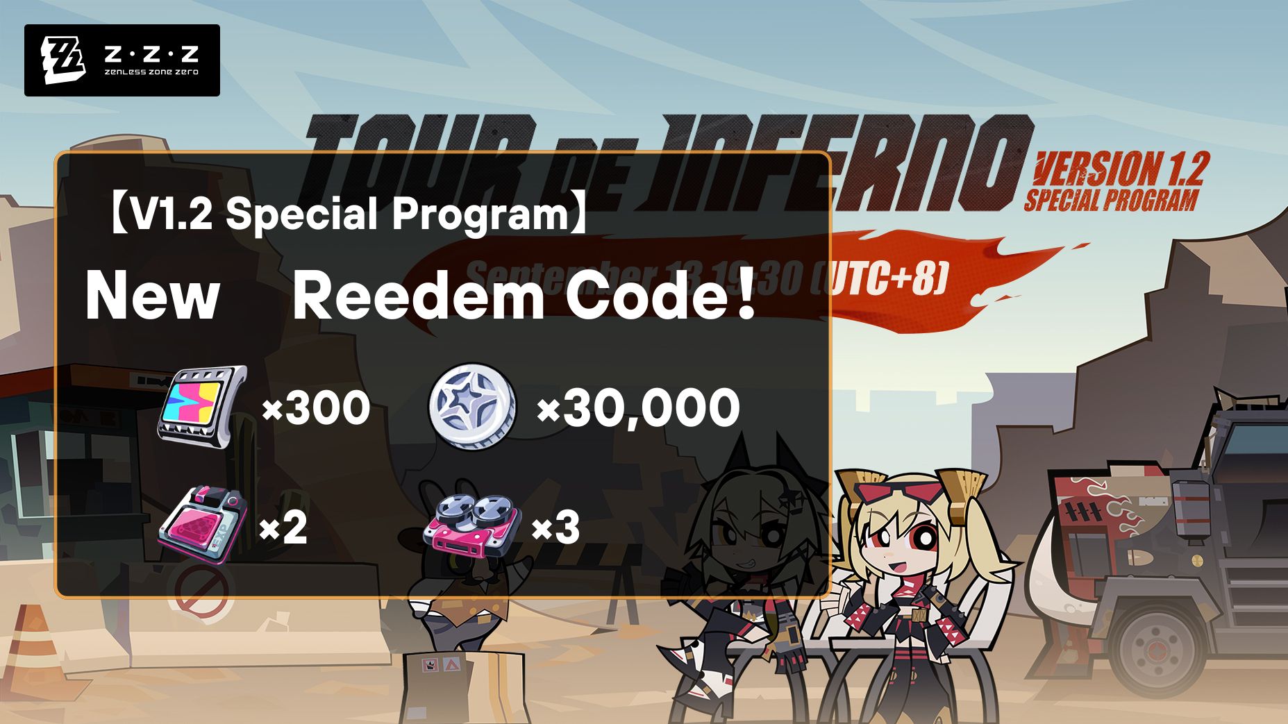 【V1.2 Special Program】Don't Miss Out on These Freebies for Zenless Zone Zero! 【Entered】 Zenless ...