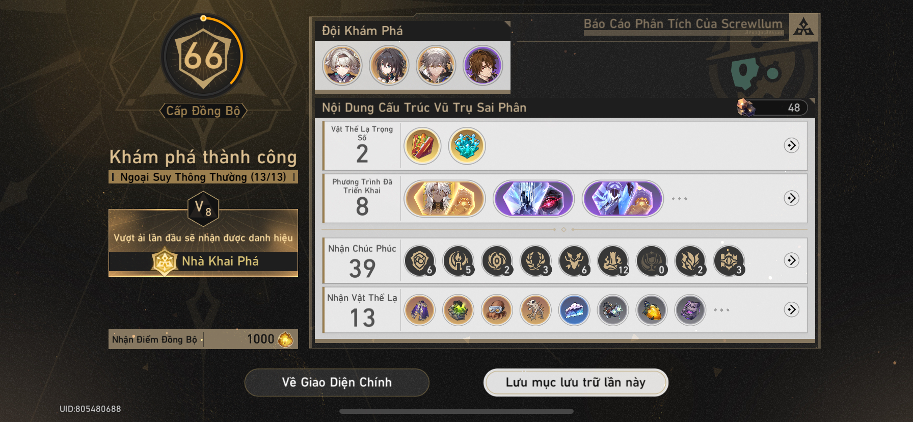 Divergent Universe V8 Honkai: Star Rail | HoYoLAB