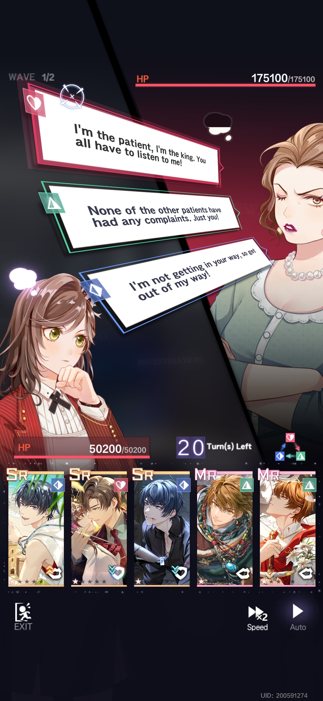 Small but important detail in debates Tears of Themis | HoYoLAB