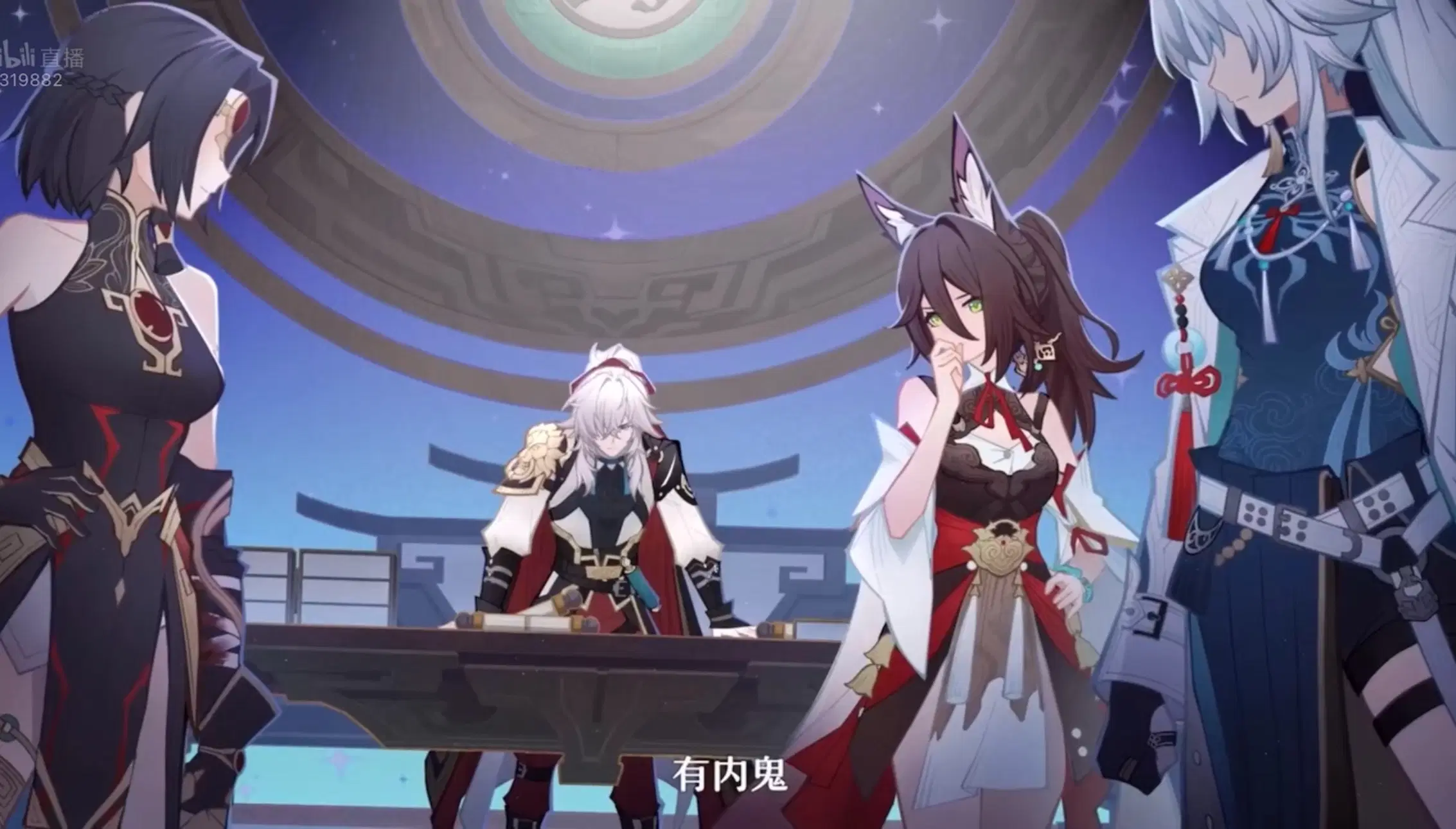 Hi3 x HSR Collab in v7.9 Confirmed!!!! Honkai Impact 3rd | HoYoLAB