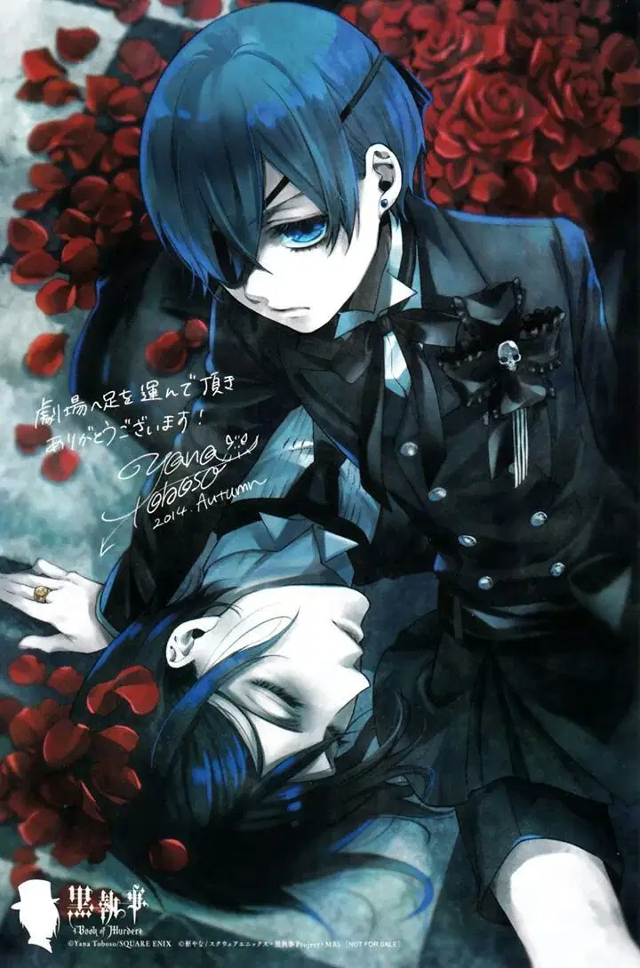black butler misconceptions