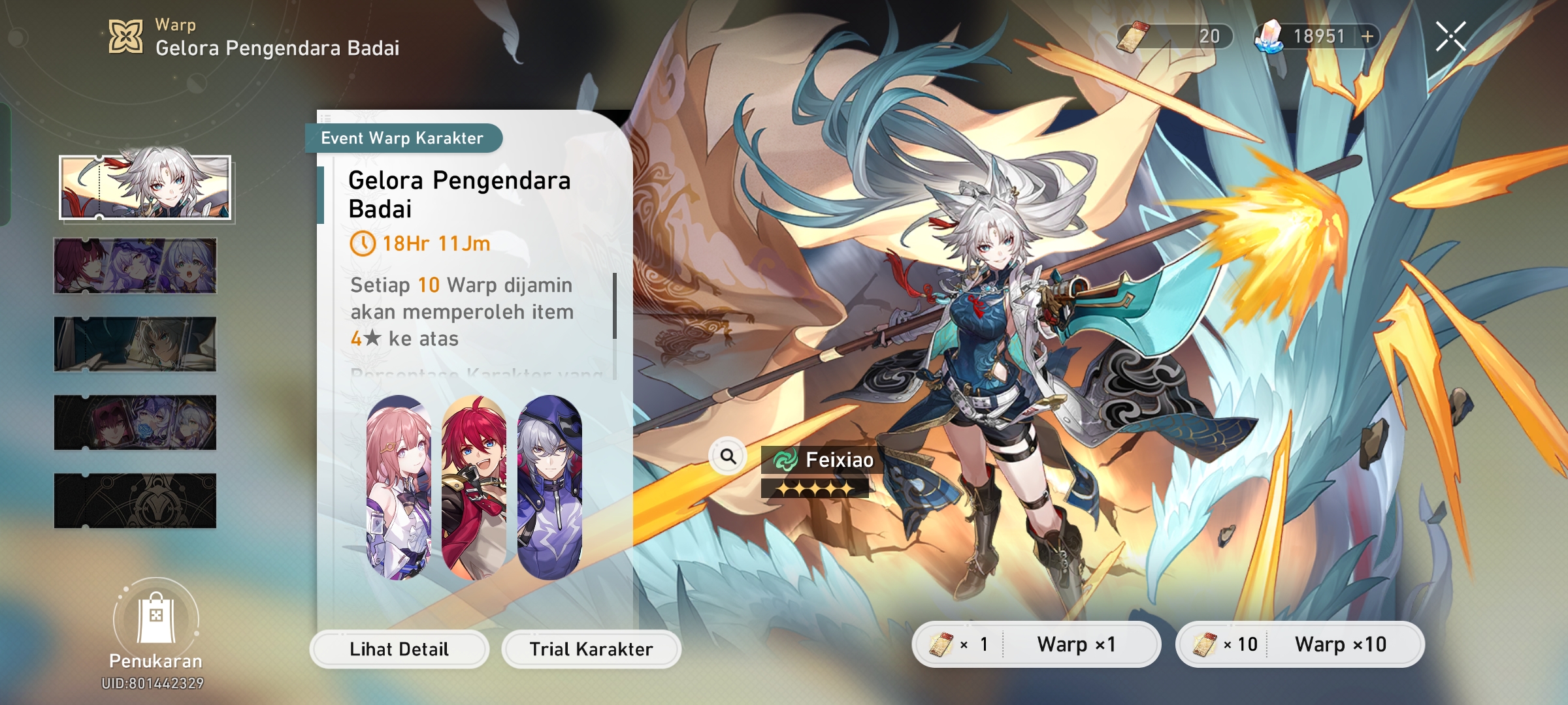 i think i'll save for e0s1 rappa Honkai: Star Rail | HoYoLAB