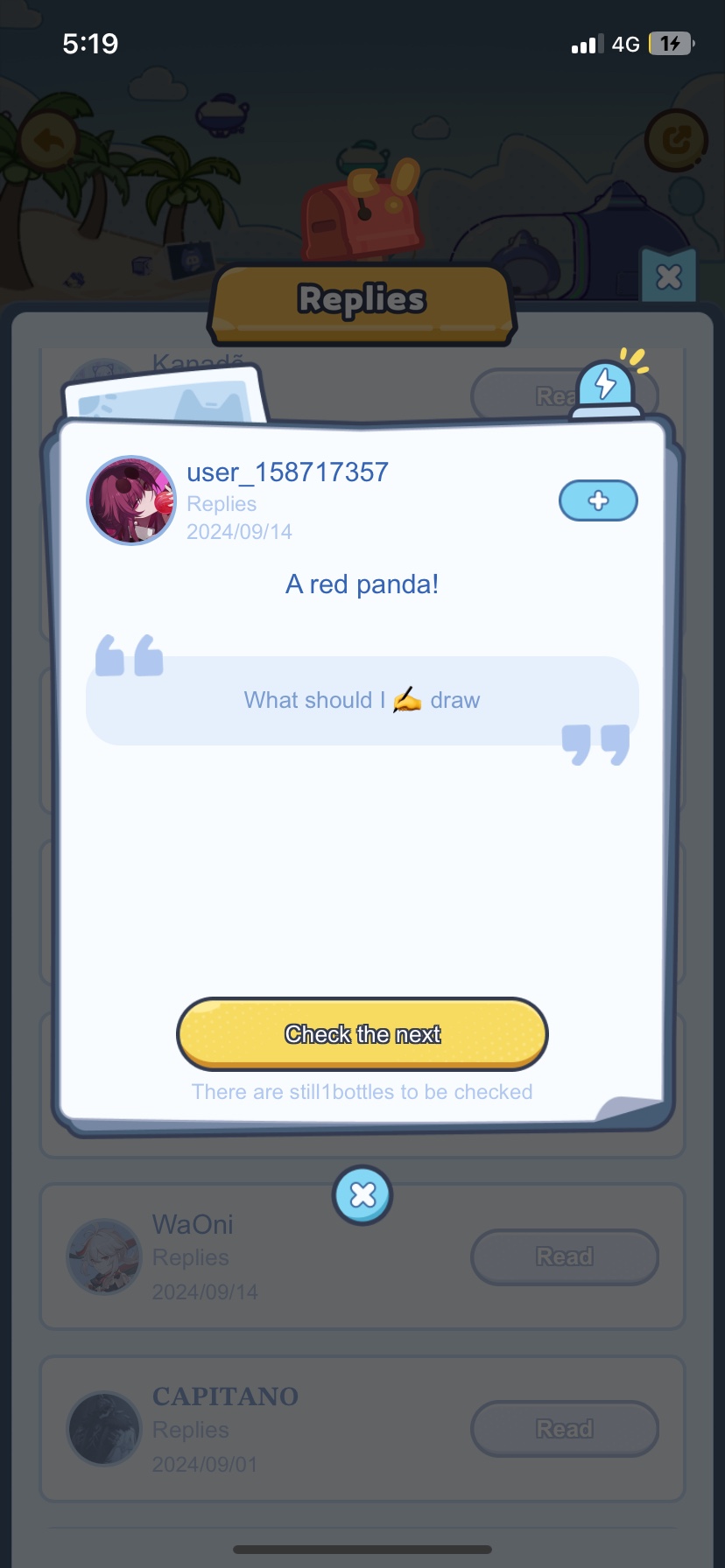 Red panda? Genshin Impact | HoYoLAB