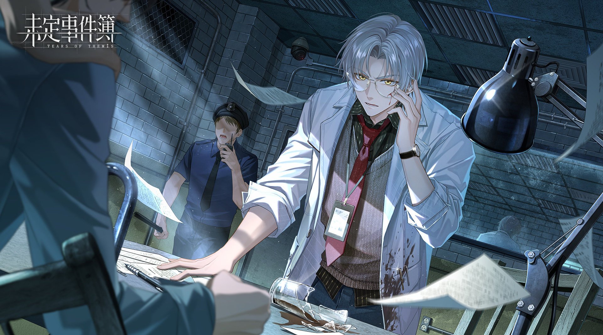 Vyn 5th birthday card Tears of Themis | HoYoLAB