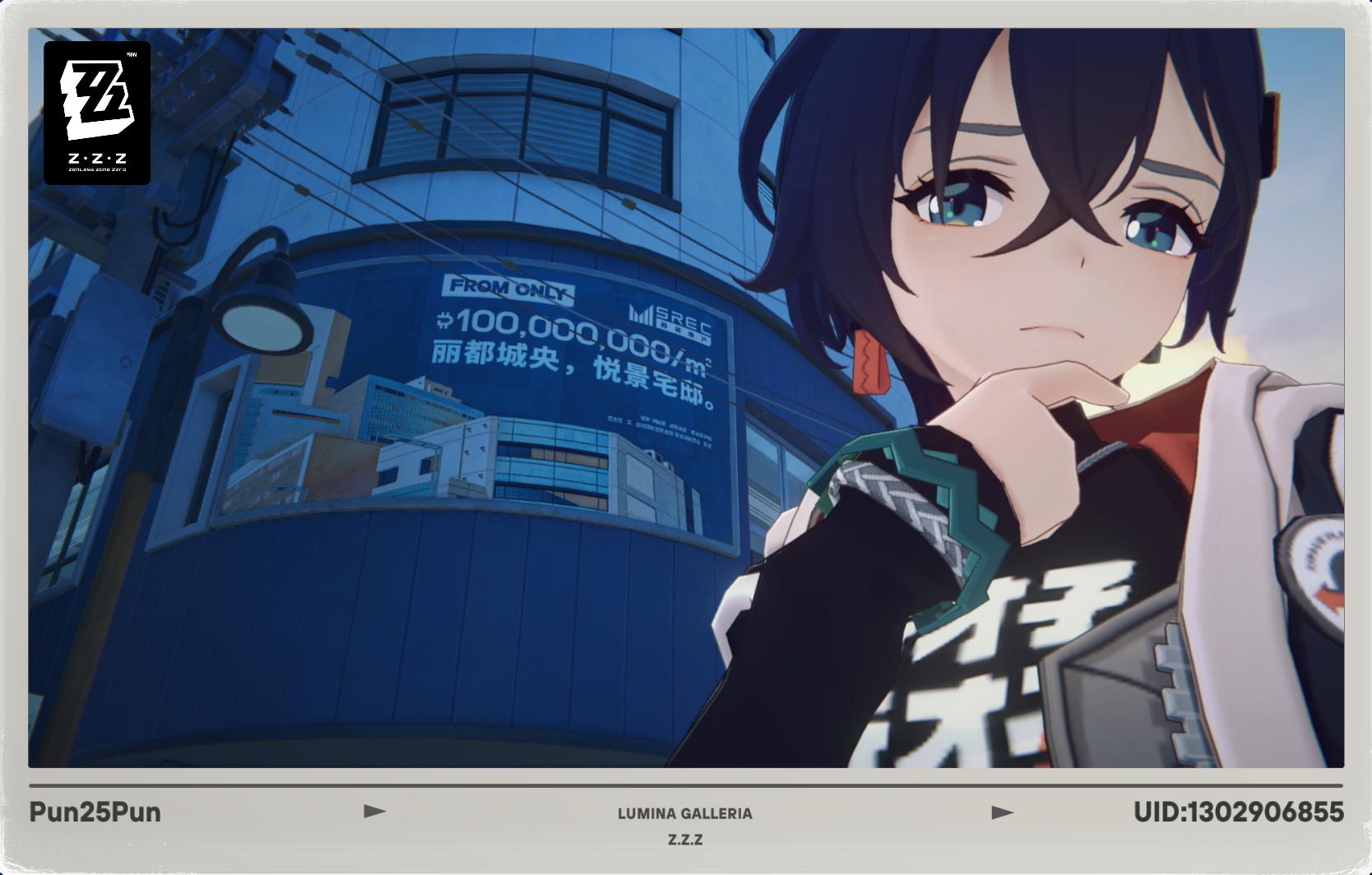 ONLY 100000000 denny for just 1m²??? Zenless Zone Zero | HoYoLAB