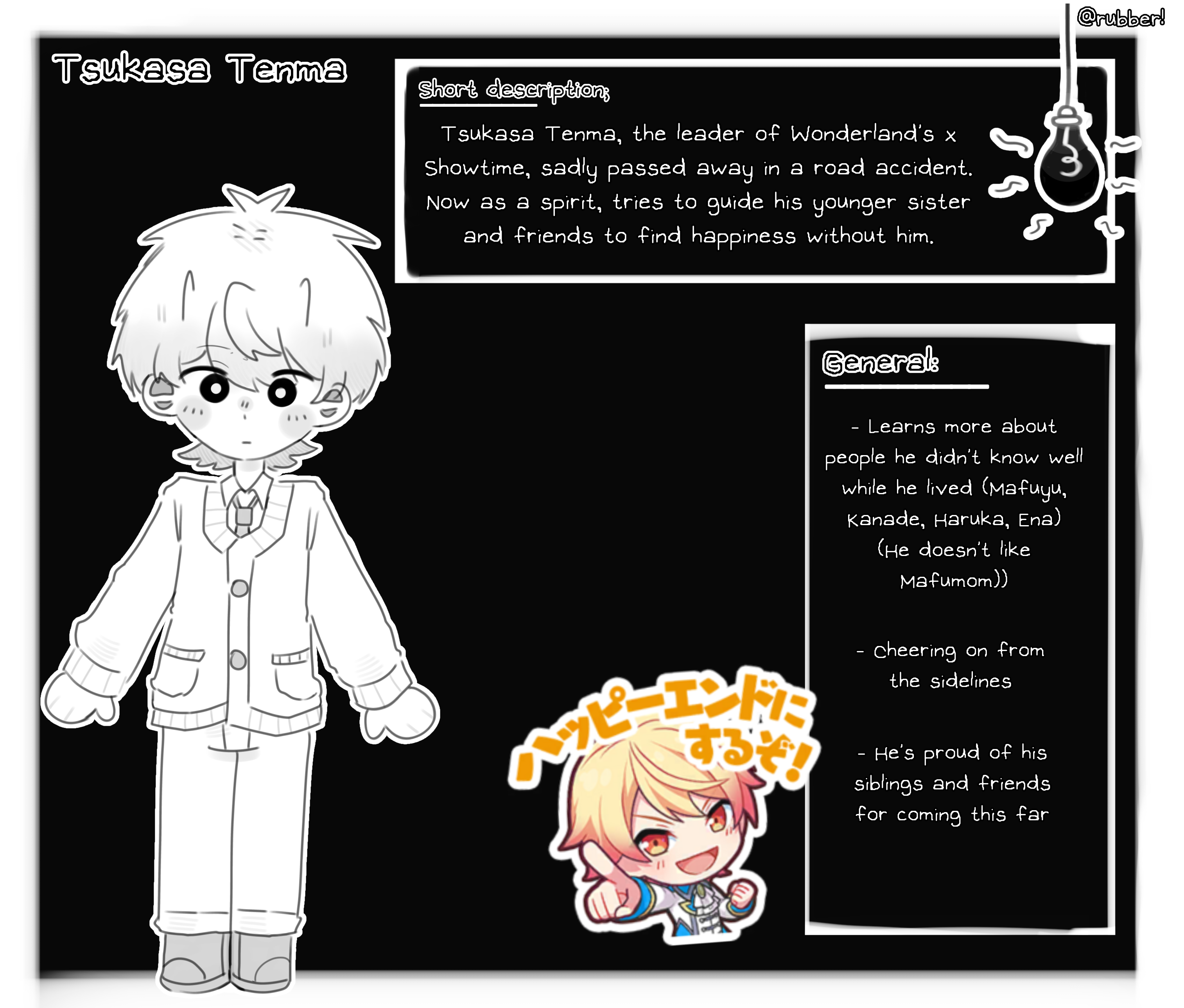 Project OMORI; Tenma Siblings, Character facts! | HoYoLAB