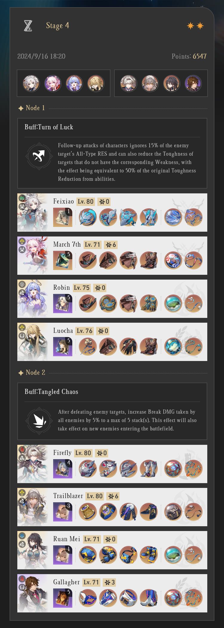 FOA team, just use that other user Honkai: Star Rail | HoYoLAB