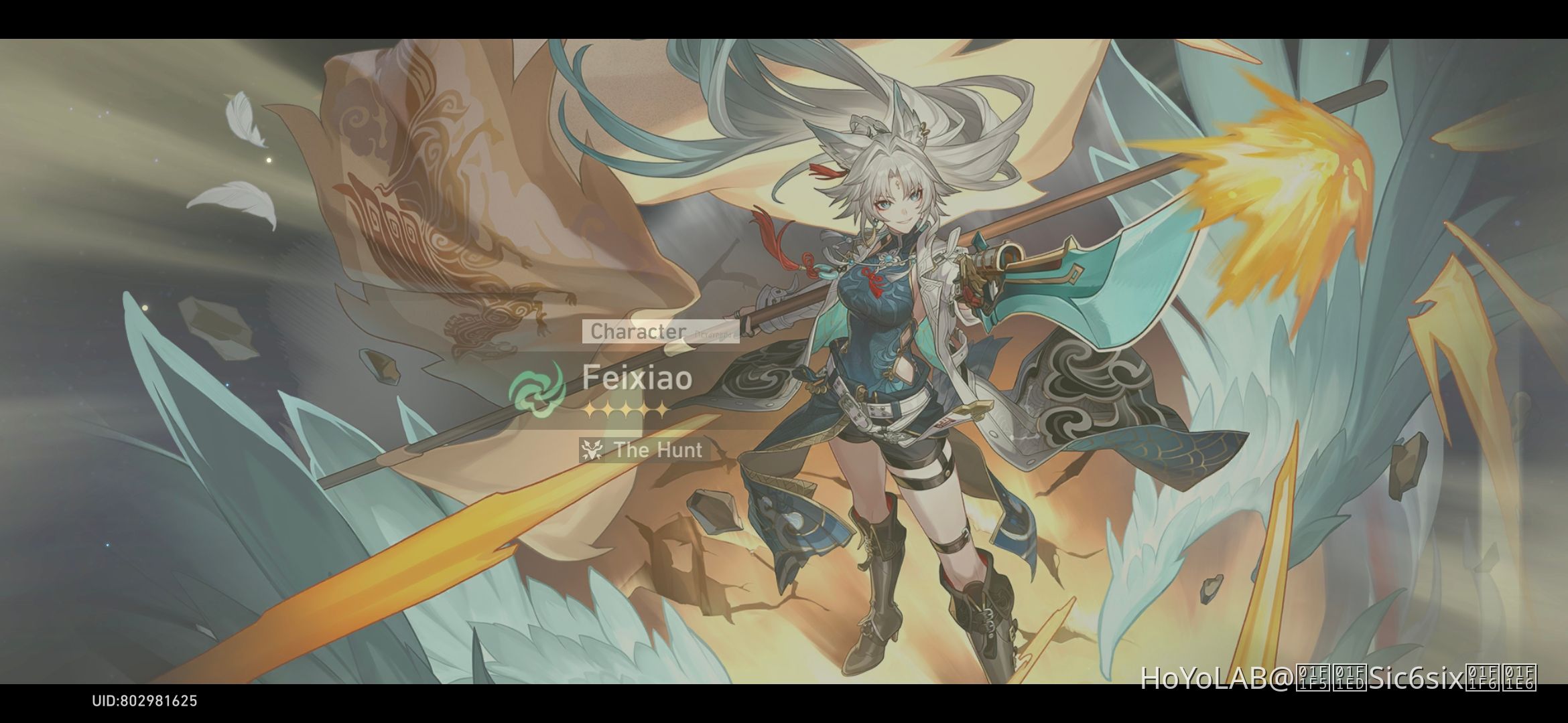 Gotcha Fox Lady😊 Honkai: Star Rail | HoYoLAB