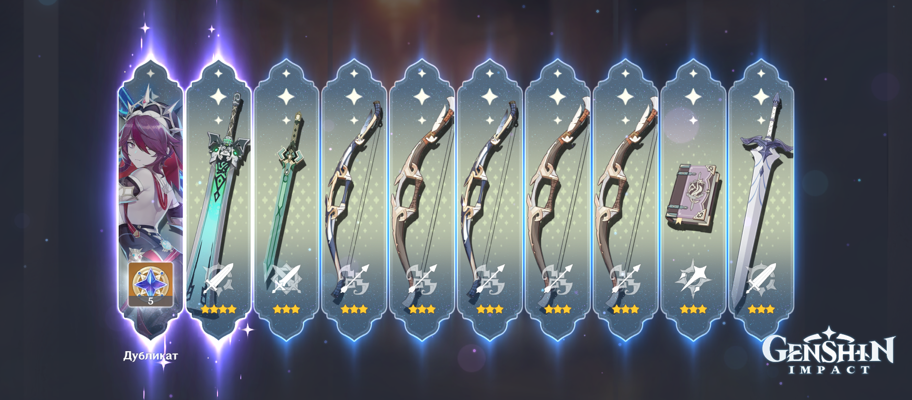 g Genshin Impact | HoYoLAB