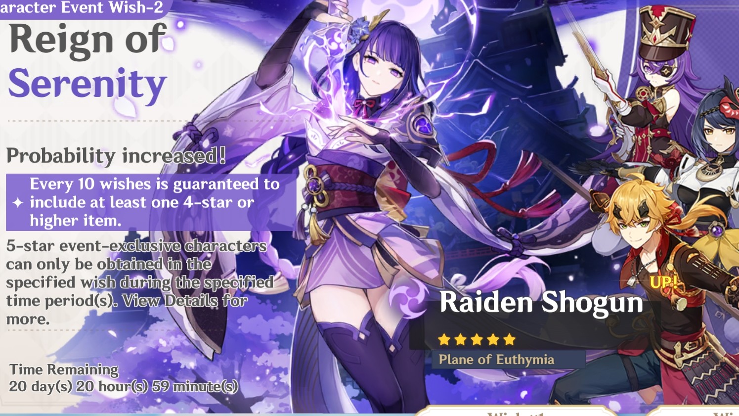 Raiden Came Home!! Genshin Impact | HoYoLAB