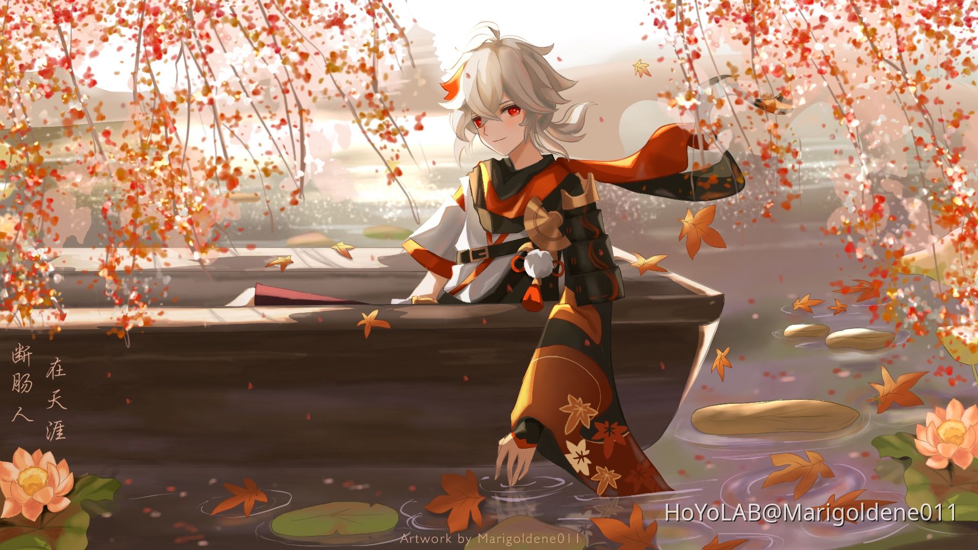 My favorite wandering samurai Genshin Impact | HoYoLAB