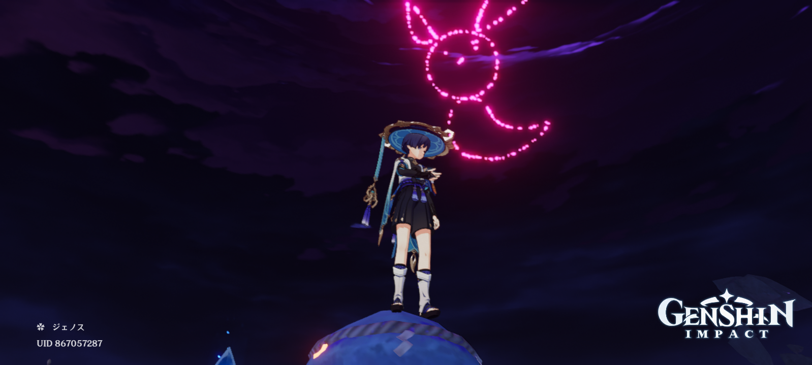 use of the "Launch Tube" gadget Genshin Impact | HoYoLAB