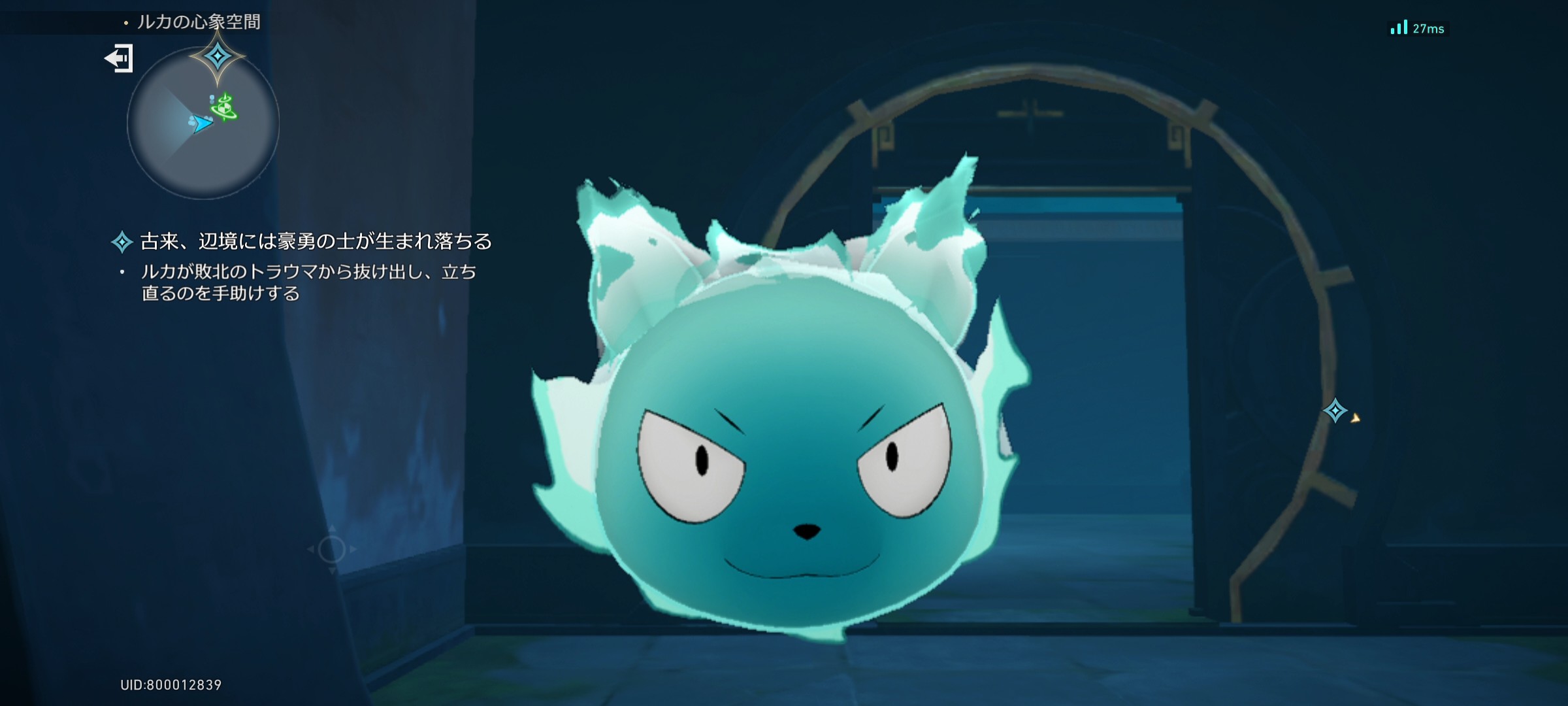 honkai-star-rail-hoyolab
