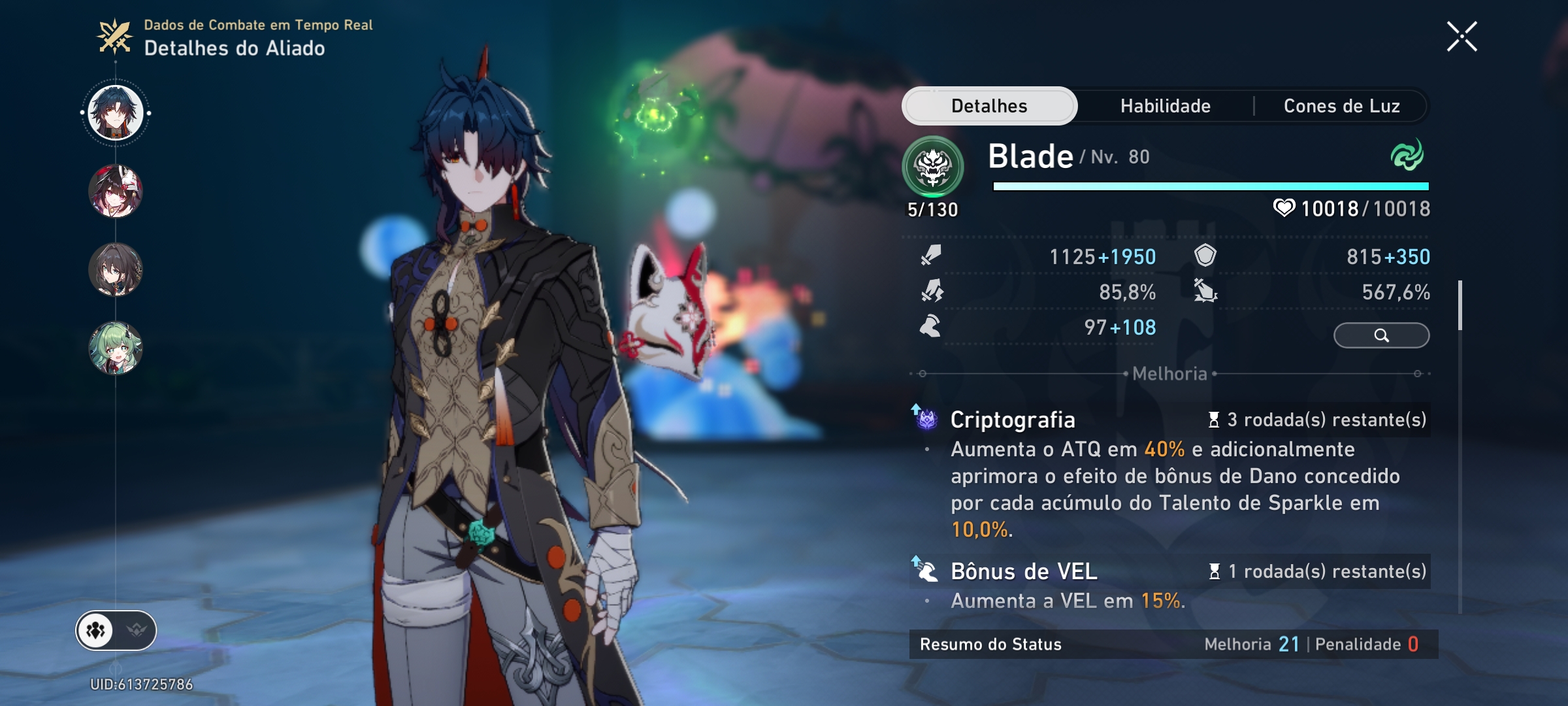 Permanente pfv?🙏 Honkai: Star Rail | HoYoLAB