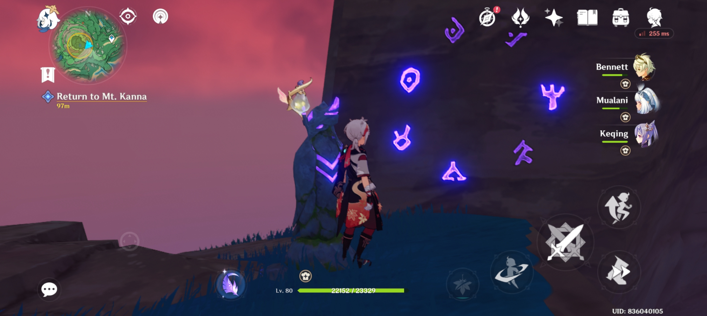 Inazuma mist island quest Genshin Impact | HoYoLAB