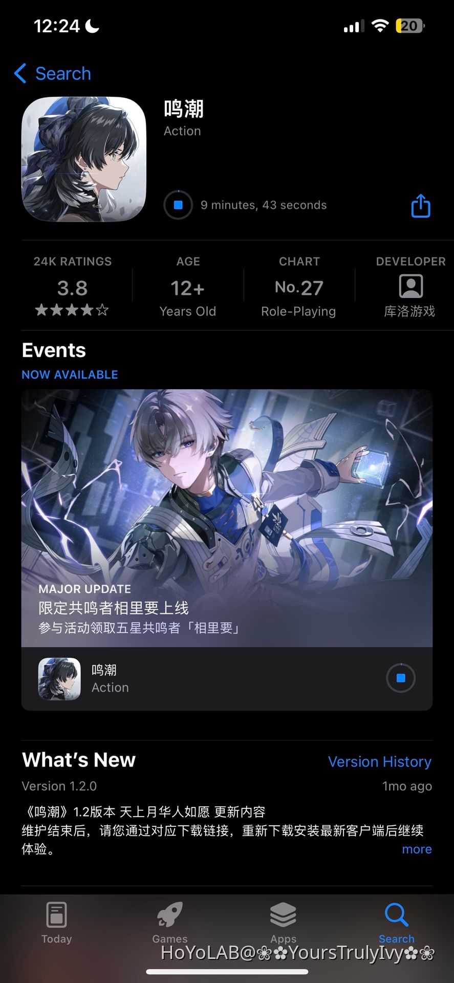 I CAN FINALLY GET WUWA | HoYoLAB