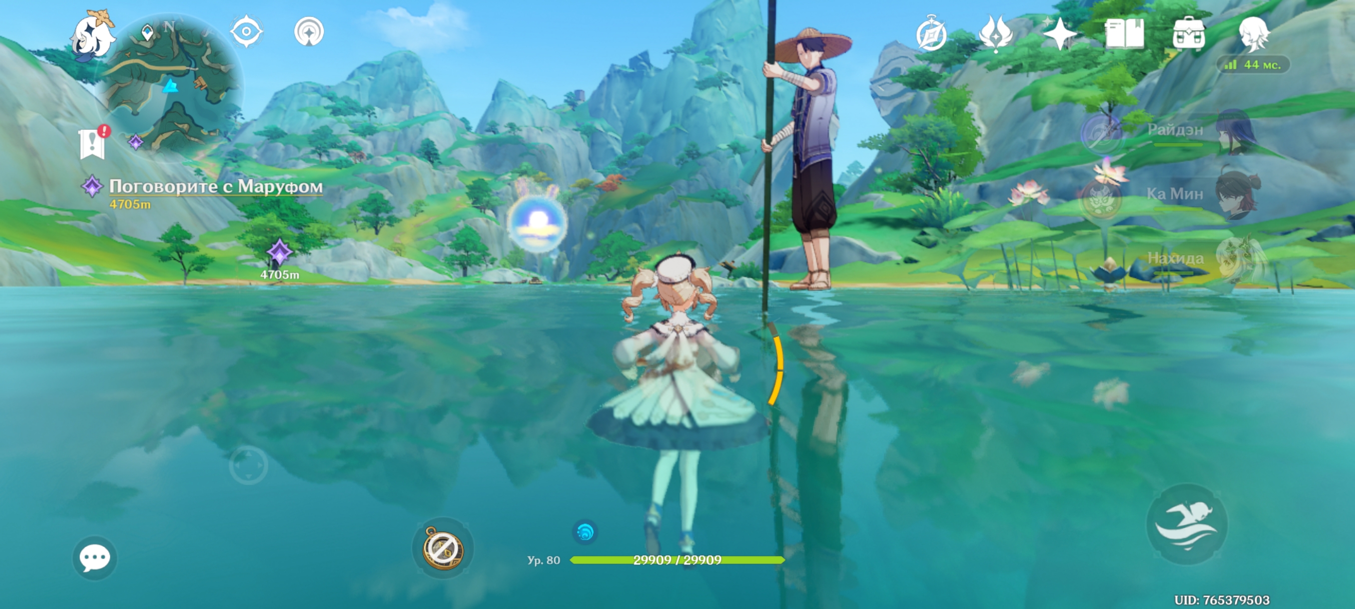 I met Jesus Genshin Impact | HoYoLAB