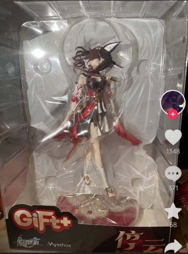 New Tingyun Figure Honkai: Star Rail | HoYoLAB