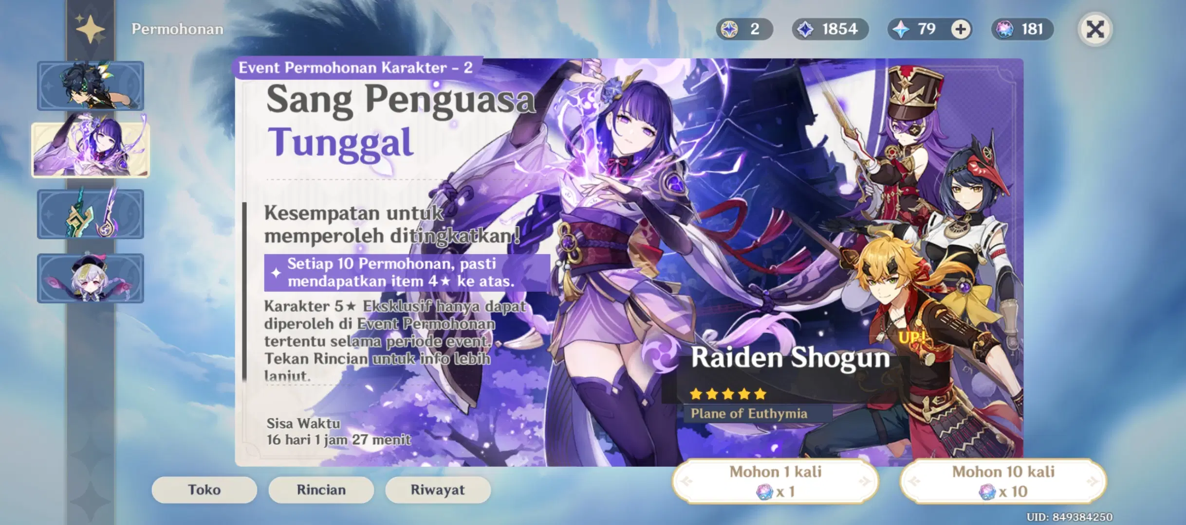 untuk mbak phyro archon.. 😙 Genshin Impact | HoYoLAB