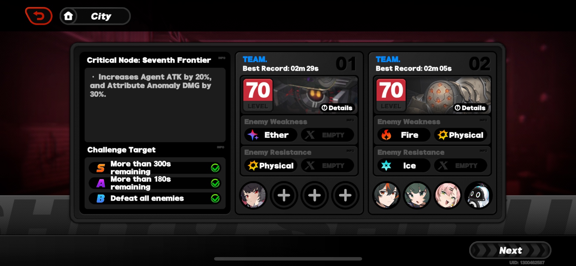 How’s y'all Shiyu Defense this time? Zenless Zone Zero | HoYoLAB