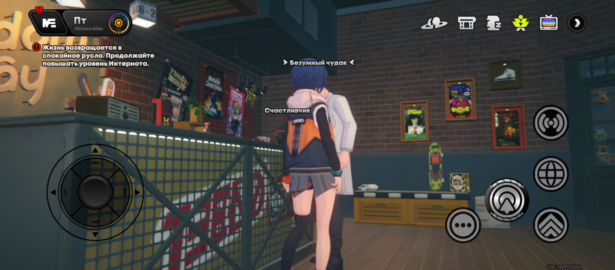 какую касету ему дать? Zenless Zone Zero | HoYoLAB