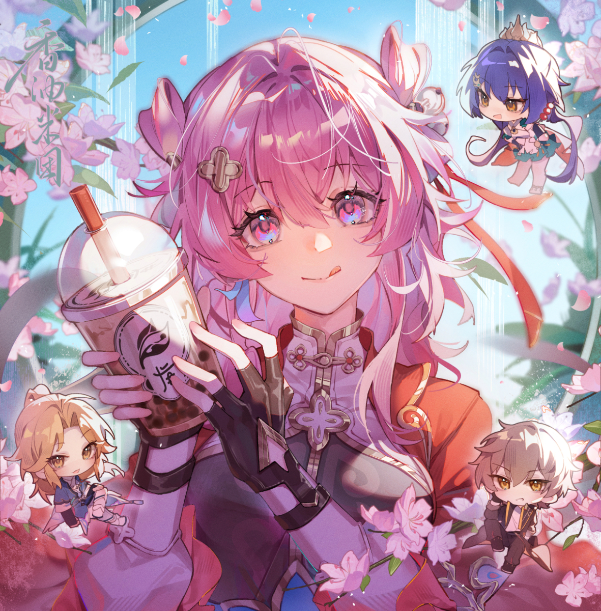 Sword Master March 7th Honkai: Star Rail | HoYoLAB