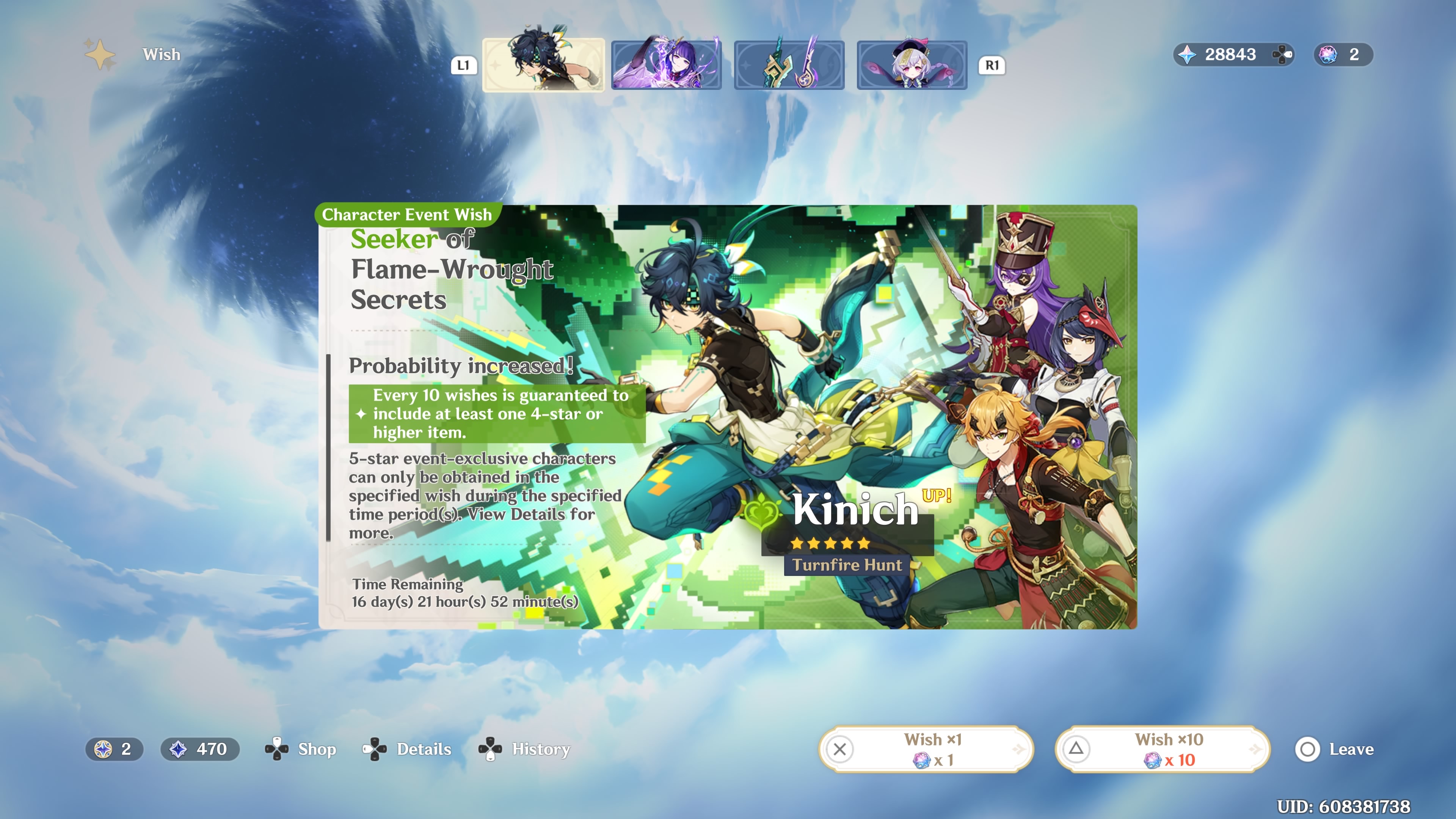 day 54 of saving for arlecchino Genshin Impact | HoYoLAB