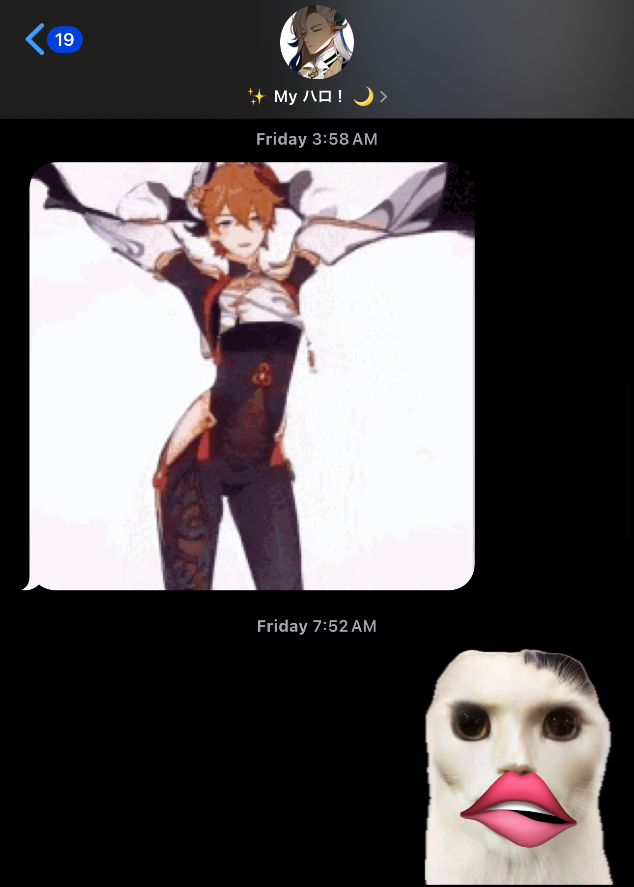 Text message from bf pt.2 Genshin Impact | HoYoLAB