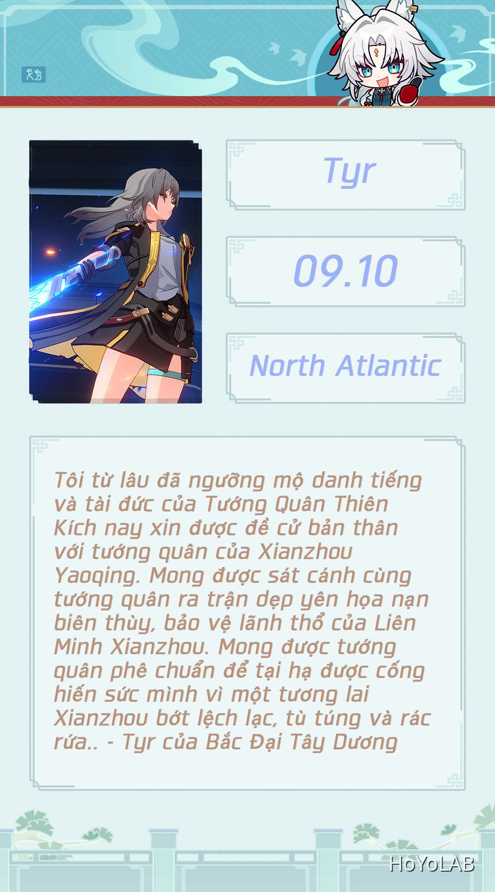 Tôi sẽ gửi sơ yếu lý lịch cho tướng quân! Honkai: Star Rail | HoYoLAB