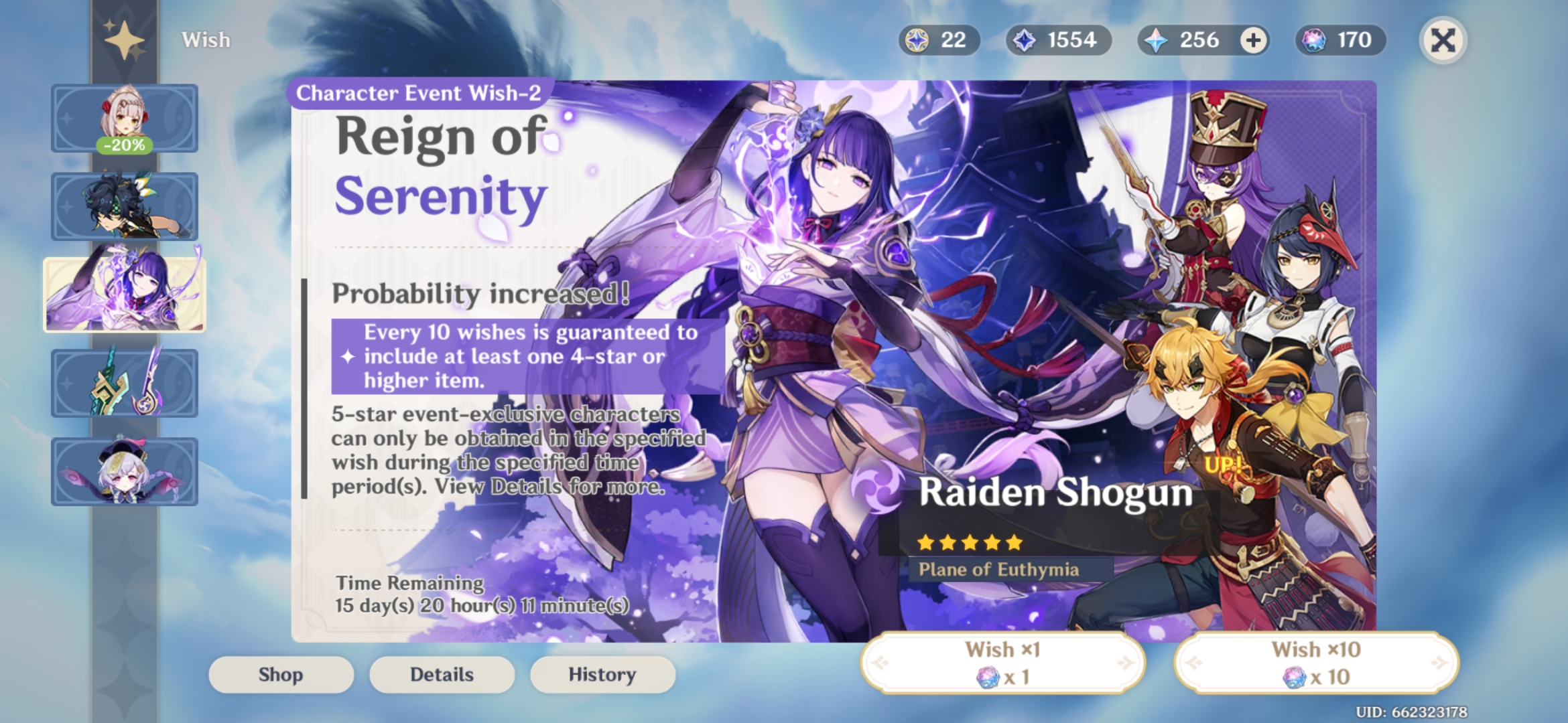 Updated savings Mavuka c6 r1 Ganyu Iansan and Xilonen rerun Hbu Genshin ...