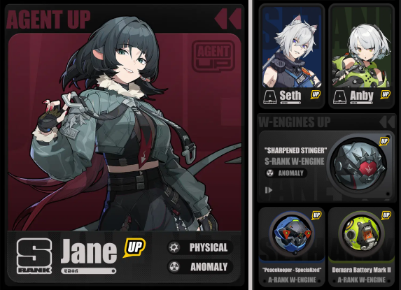 Jane Doe Banner End!! Zenless Zone Zero | HoYoLAB