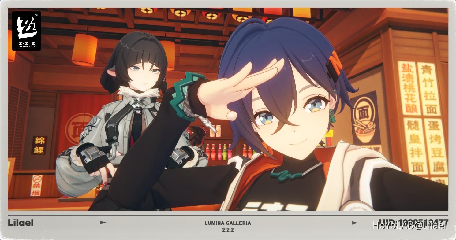 Noodles with miss Doe! Zenless Zone Zero | HoYoLAB