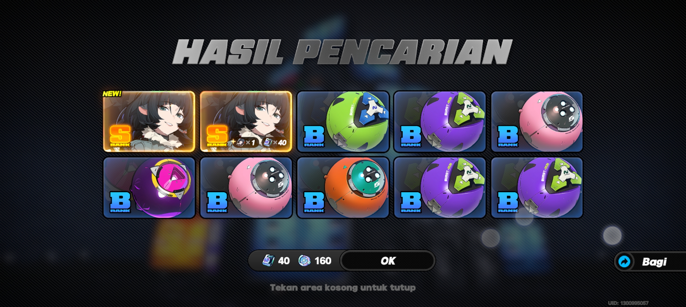 Get Jane Doe M1 in ten pulls